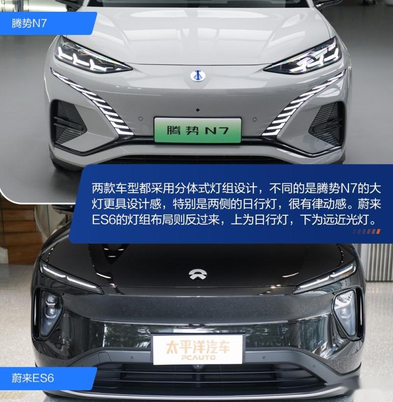 争夺智能SUV的扛把子之位 腾势N7对比蔚来ES6 - 知乎