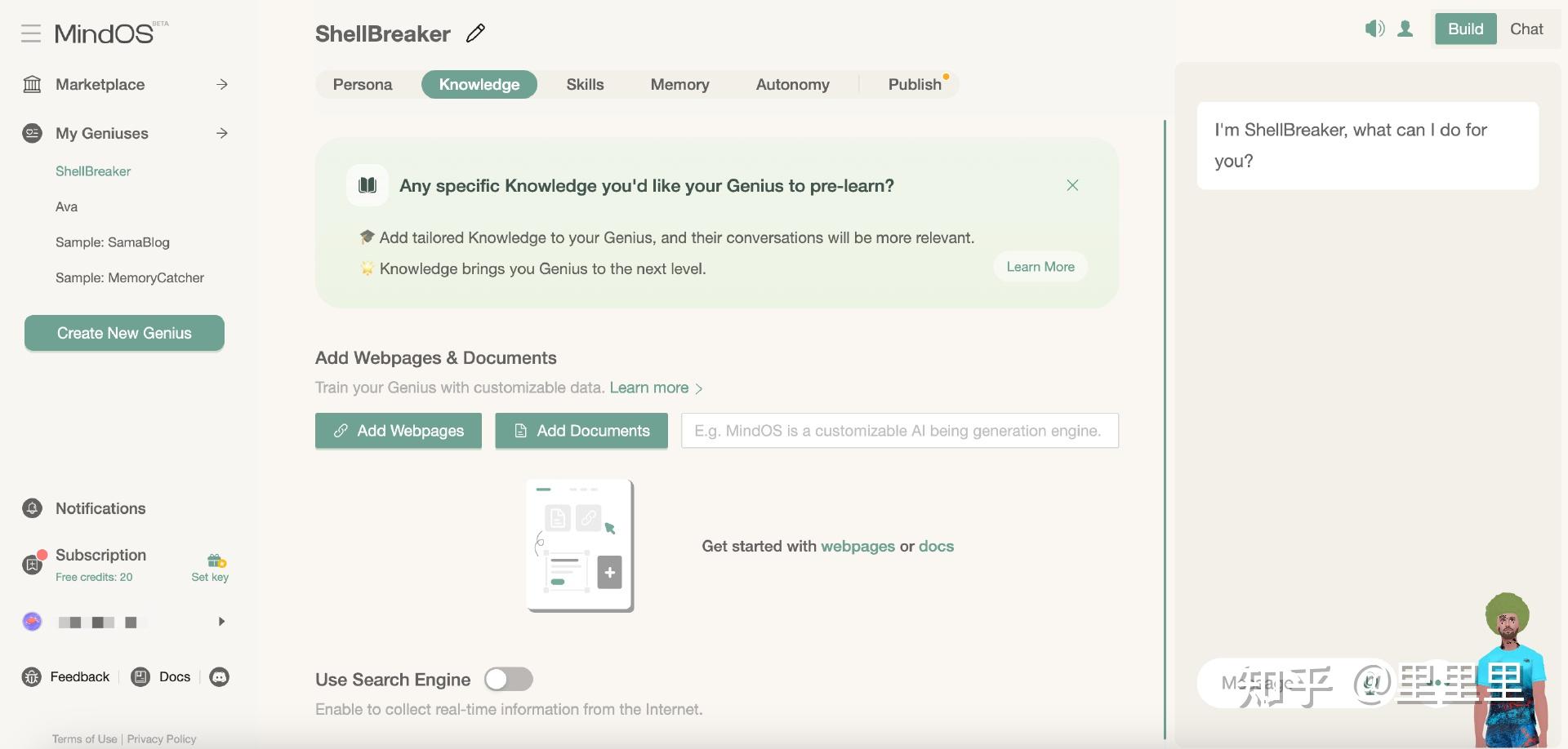 为什么我会沉迷于 Character.AI 却对 MindOS 提不起兴趣 - 知乎