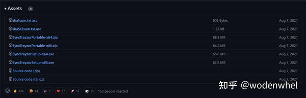 Syncthing简易使用指南-开源P2P文件同步工具 - 知乎