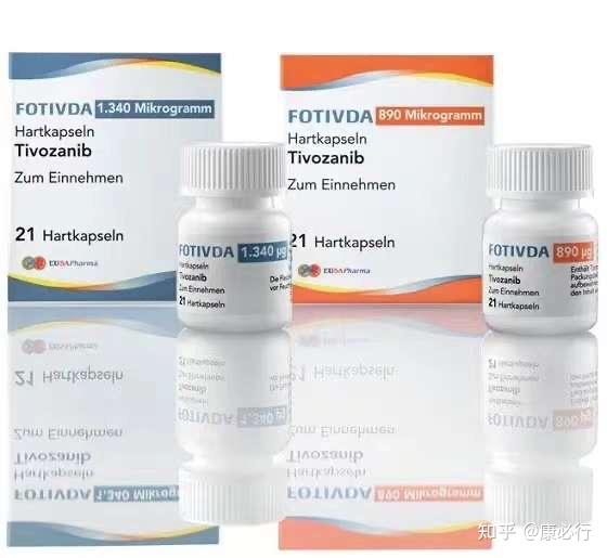 替沃扎尼(Tivozanib/Fotivda)的问世给肾癌患者带来了新的希望！ - 知乎