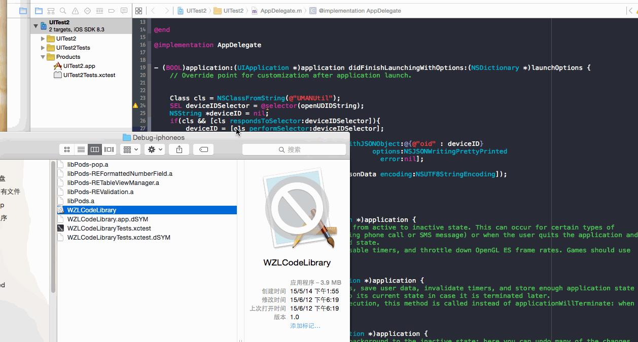 ios打包ipa的四种实用方法(.app转.ipa) - 知乎