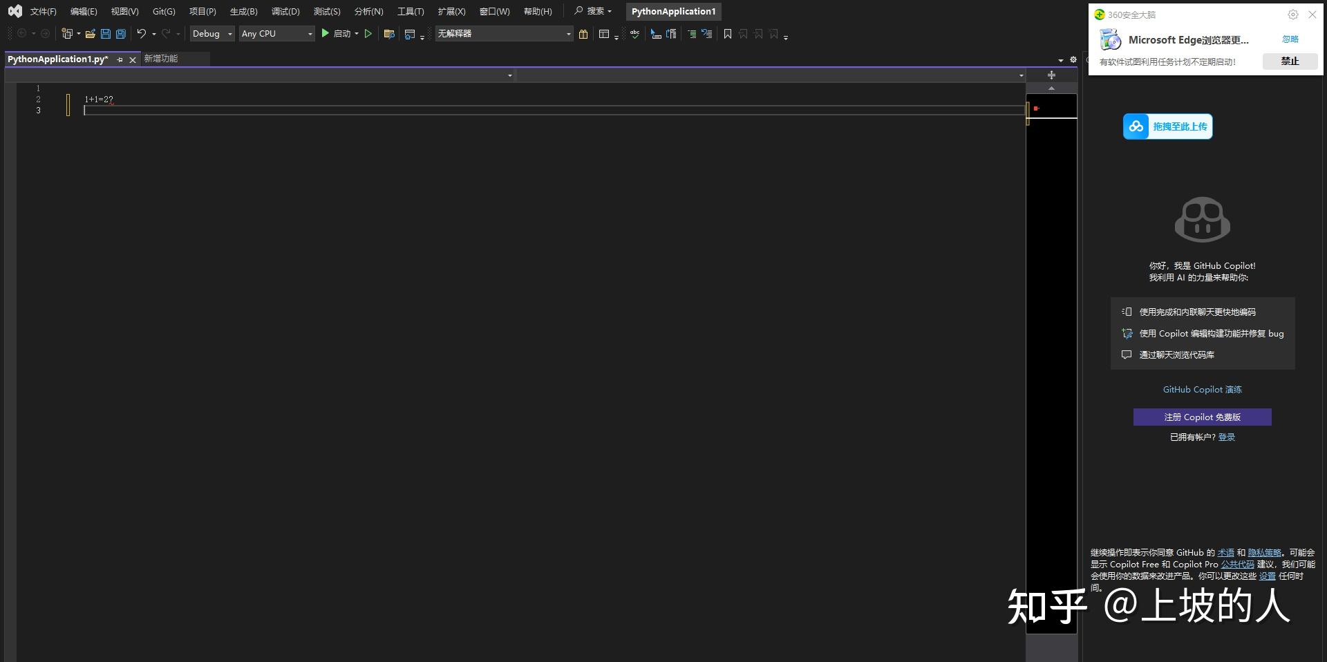专业版visual studio 2022v17.10安装过程，亲测有效w！ - 知乎