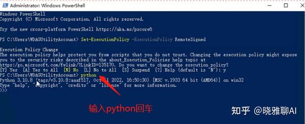 SD--Lora模型训练教程 - 知乎