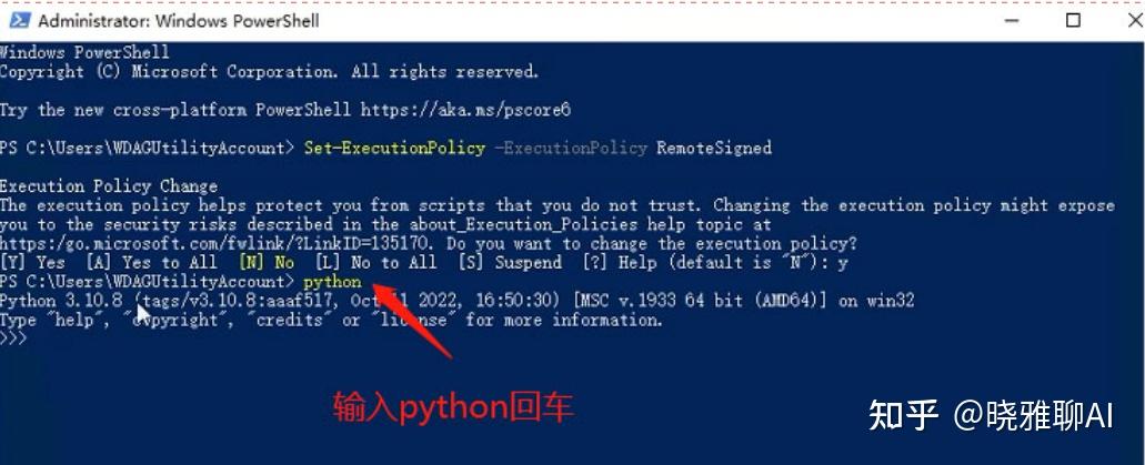 SD--Lora模型训练教程 - 知乎