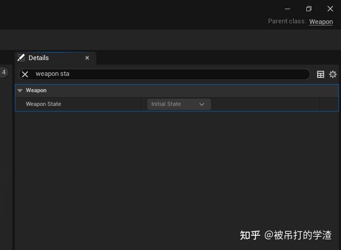 [UE4/UE5][C++] enum类型 - 知乎