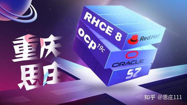 lpad函数和rpad函数的用法 - 知乎