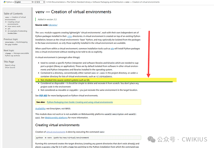 Python 的虚拟环境文件夹应该提交到 Git 中吗 - 知乎