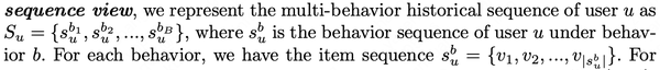 多视角多行为对比学习|Multi-view Multi-behavior Contrastive Learning in Recommendation|腾讯 - 知乎