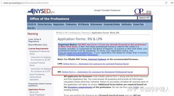 如何申请美国护士证考试—RN报名流程 - 知乎
