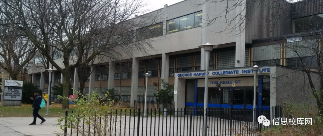 （中篇）加拿大多伦多公立教育局中学全盘点！ - 知乎