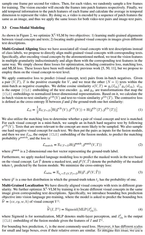 字节跳动提出X2-VLM：用于视觉-语言任务的大一统预训练模型 - 知乎