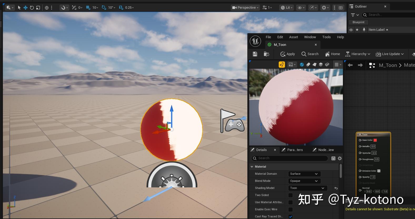 UE5.6 Shading Model - 知乎