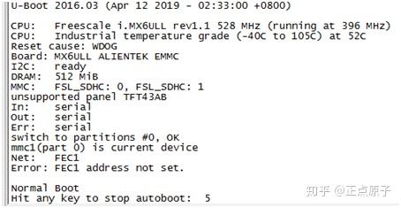 正点原子Linux第三十章U-Boot使用实验 - 知乎