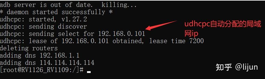 RV1126-ISP之BLC校准 - 知乎