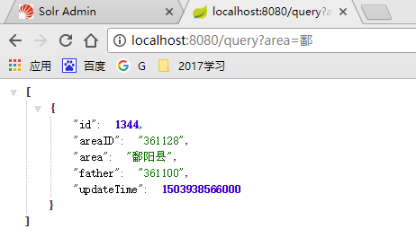 Solr【二】：Spring Boot项目中使用Solr - 知乎