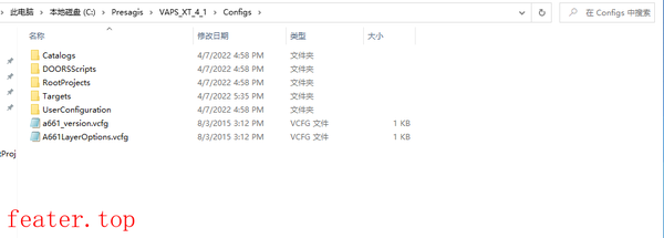 VAPS XT开发入门教程03：程序目录说明 - 知乎