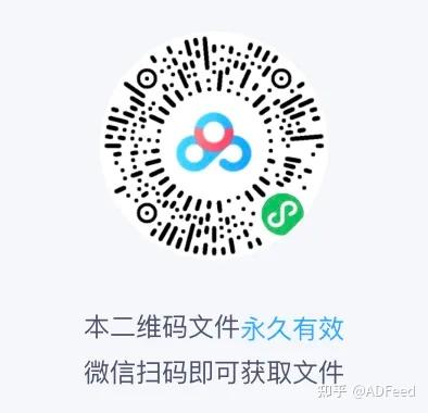 WDTA 发布《生成式人工智能应用安全测试标准》和《大语言模型安全测试方法》（附下载） - 知乎