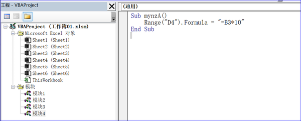 VBA中表示单元格样式A1、R1C1和R[1]C[1]之间的区别 - 知乎