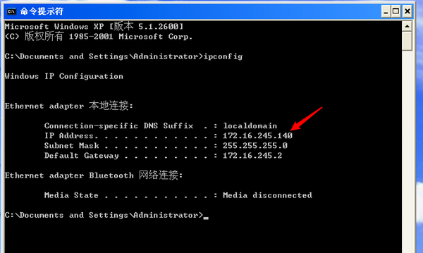 缓冲区溢出攻击实验，war-ftp 1.65缓冲区攻击实战 - 知乎