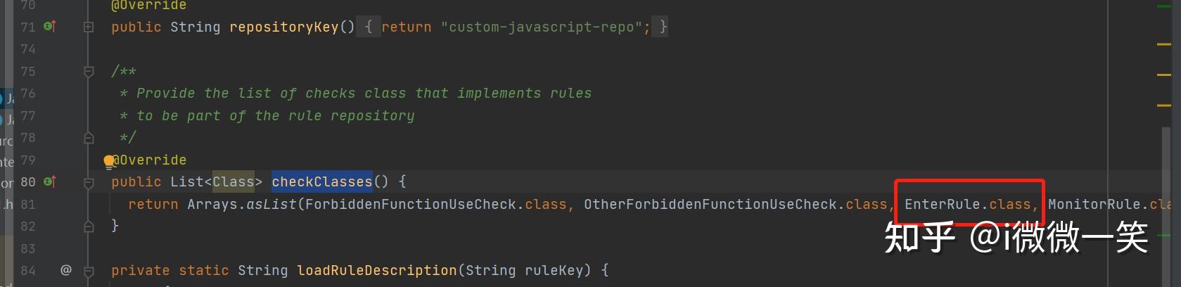 sonar 插件实现自定义规则(详细步骤) - 知乎