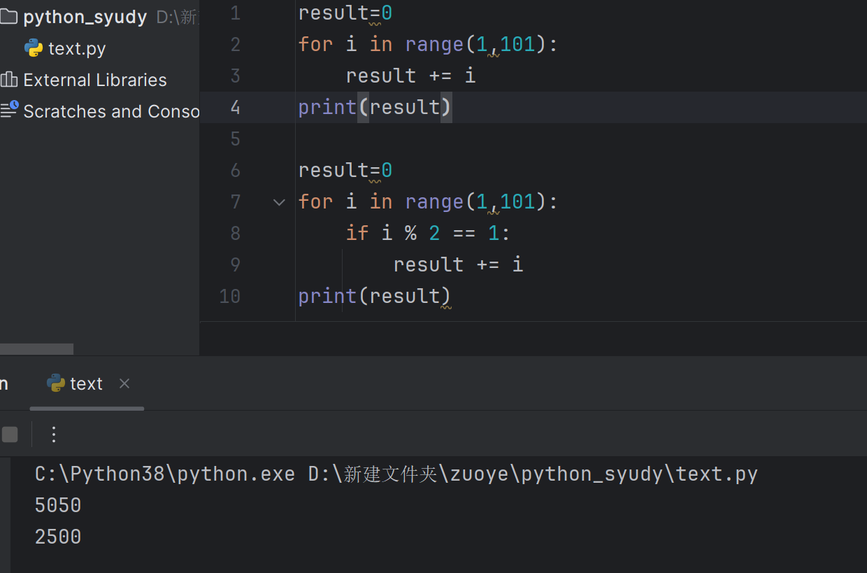 学习Python的day9 - 知乎