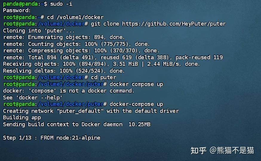 Docker搭建一款开源好玩的Web云桌面系统——Puter - 知乎