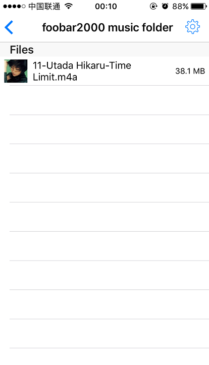 foobar2000 iOS使用，并连接PC的歌曲进行播放 - 知乎