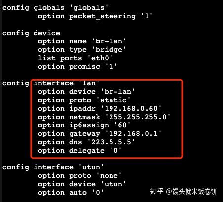 30元的旁路由选择：移动魔百和cm211-1 刷armbian 安装docker配置openwrt - 知乎
