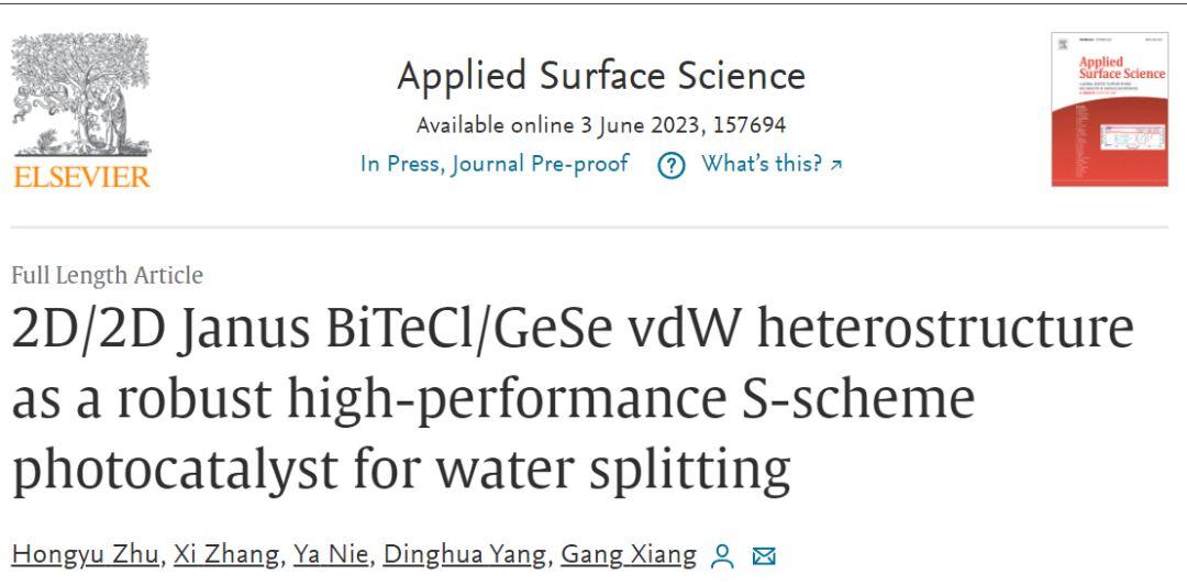 纯计算-Appl. Surf. Sci.：二维异质结构用于水分解高性能光催化 - 知乎