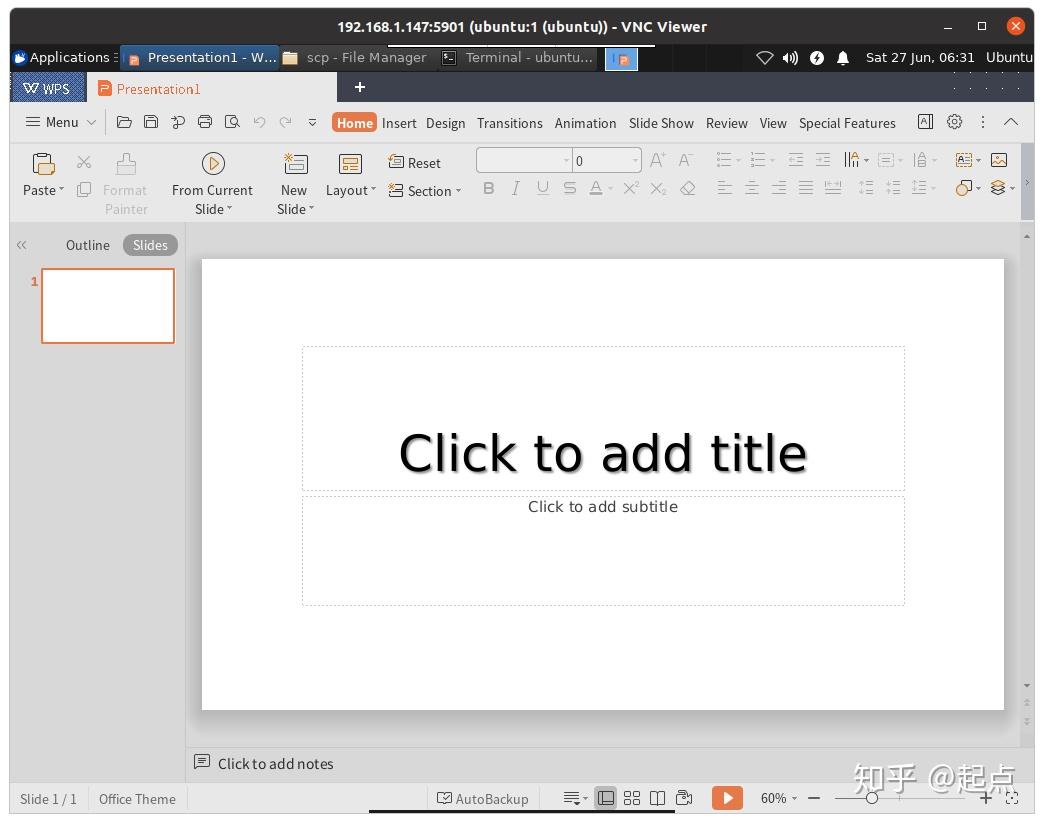 树莓派4上安装 ubuntu 20.04 core 并运行 realvnc 和 wps office - 知乎