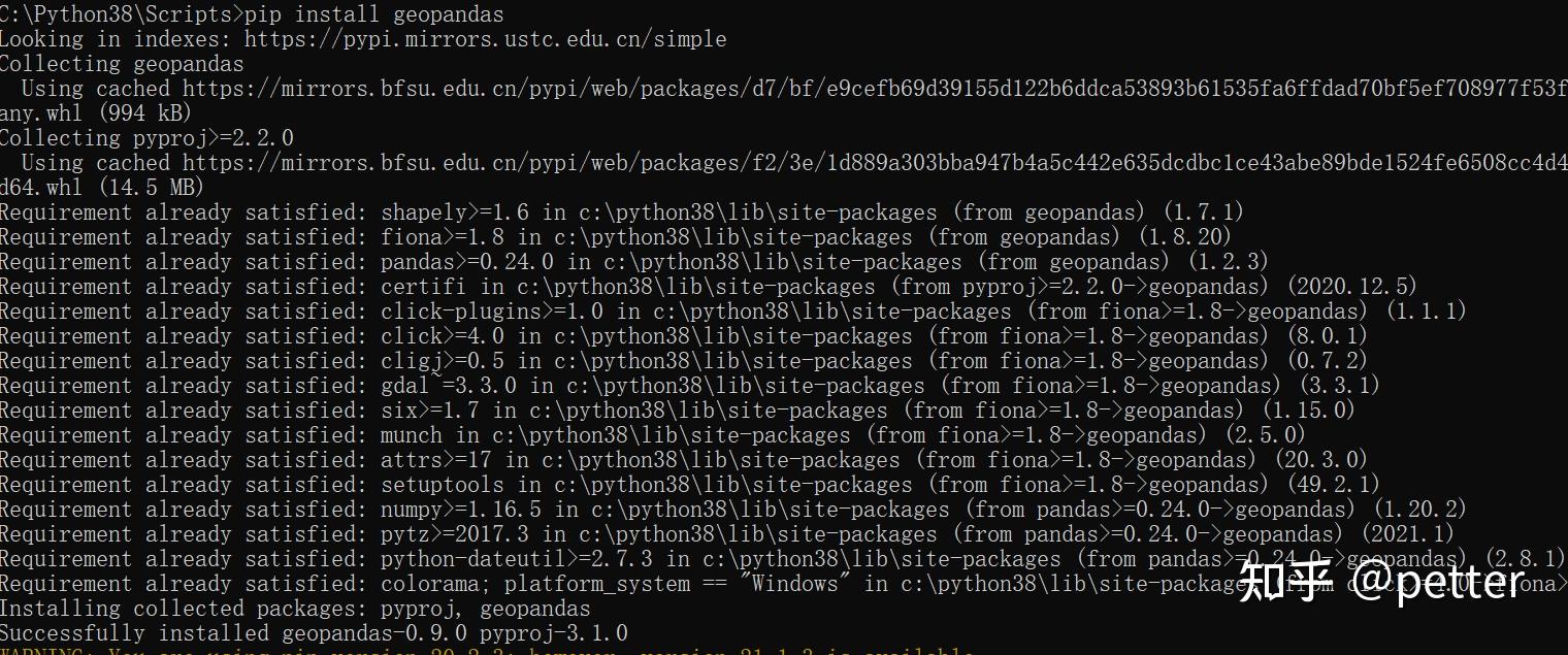window 操作系统安装python的第三方包Fiona报错时解决方法 - 知乎