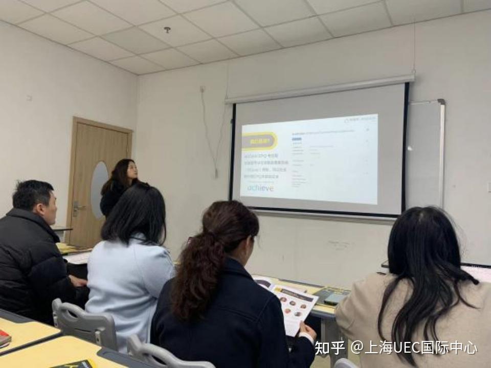 UEC与ASDAN EPQ项目合作 | 开拓国际视野，提升学术能力 - 知乎