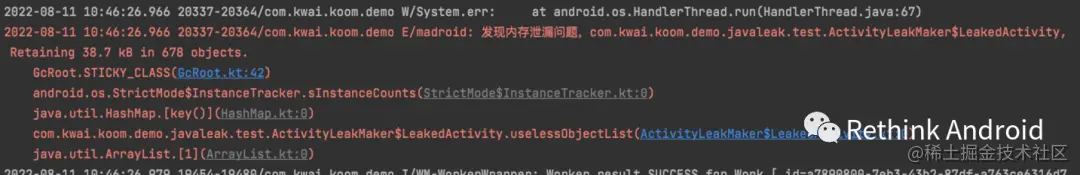 LeakCanary 使用方法你真的用对了吗？ - 知乎