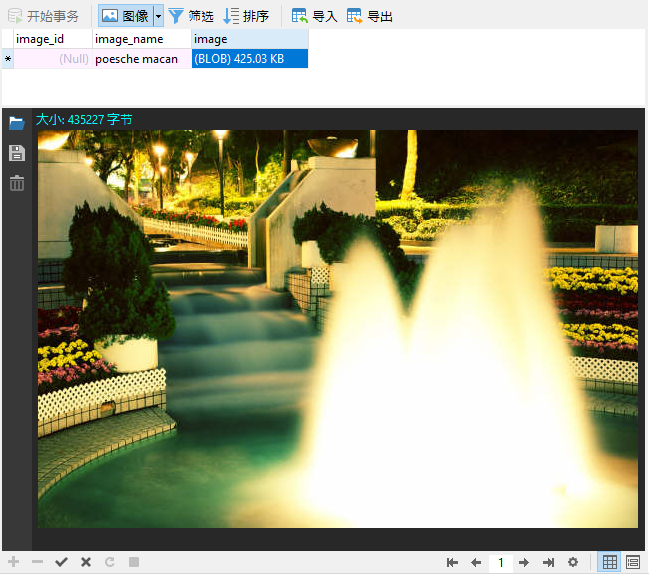 实战演练 | 使用 Navicat 在 MySQL 中存储图像 - 知乎