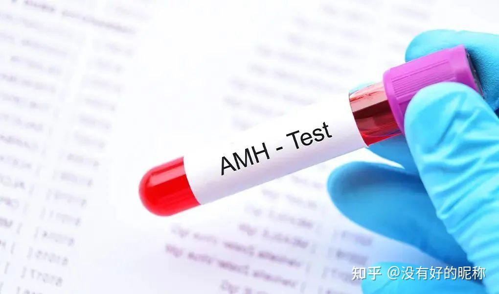 评估卵子数量的“金标准”——AMH - 知乎