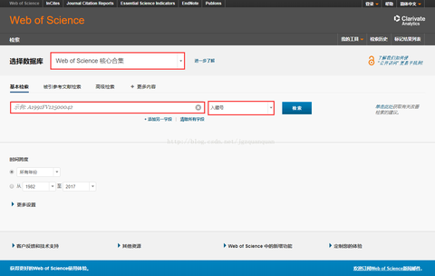 python批量获取论文IF，JCR信息 - 知乎