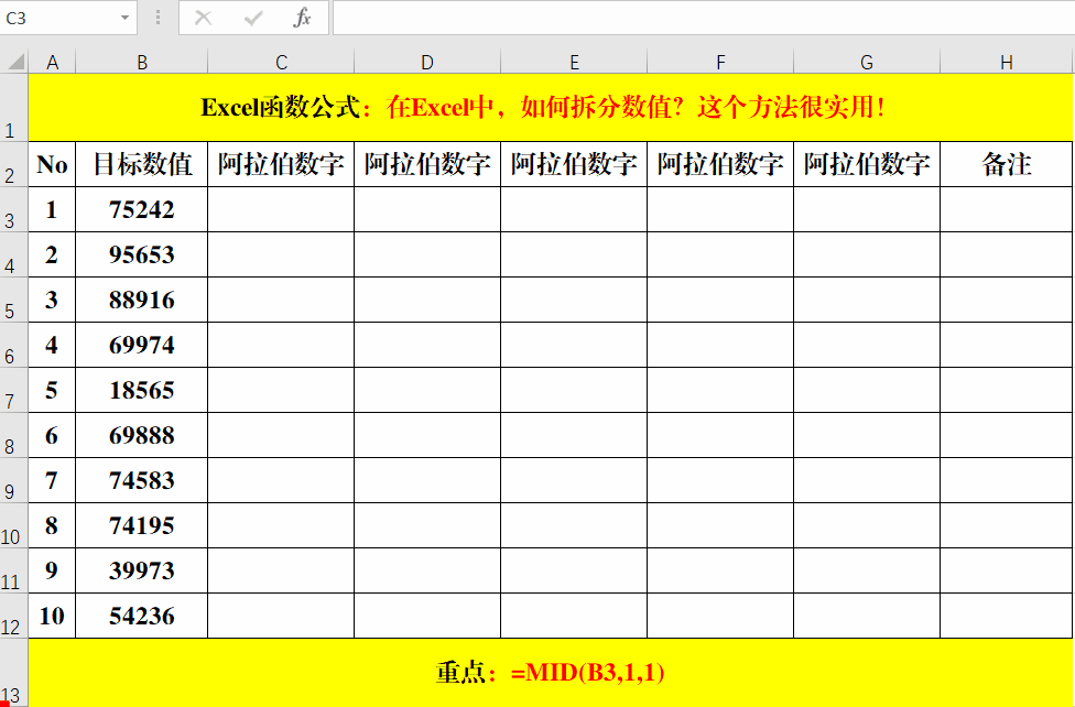 Excel excel