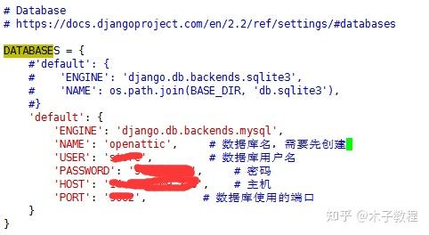 20《Nginx 入门教程》使用 Nginx 部署 Python 项目 - 知乎