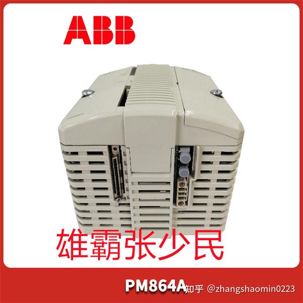 ABB 逻辑控制管理器 模块 PM630 PM825 PM632 PM510V16 PM633 PM645B PM803F PM861AK01 ...