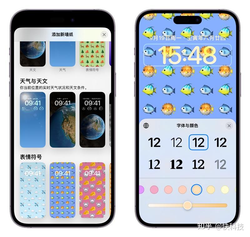 4800万像素提升有多大？iPhone 14 Pro Max评测：各方位都顶配的机皇 - 知乎