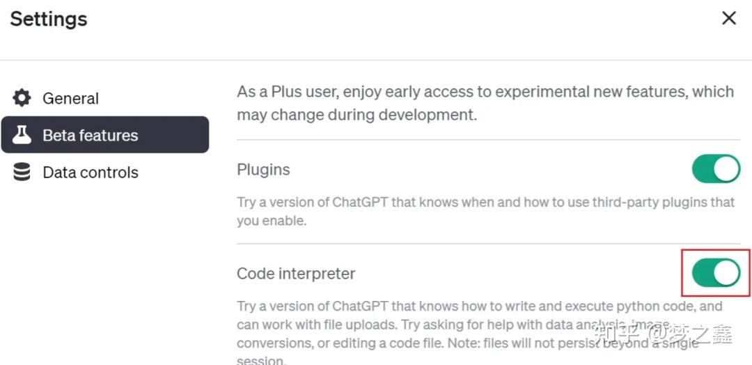 使用ChatGPT批量编辑图片和改善画质，太强了！ - 知乎