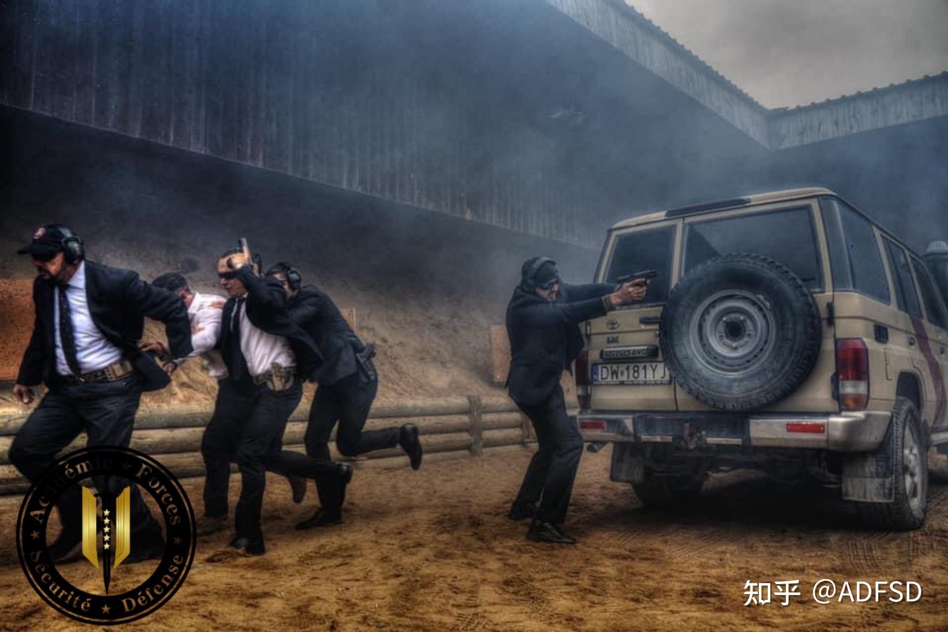 什么是ADFSD国际安全防御学院，Académie des Forces Sécurité Défense详细介绍 - 知乎