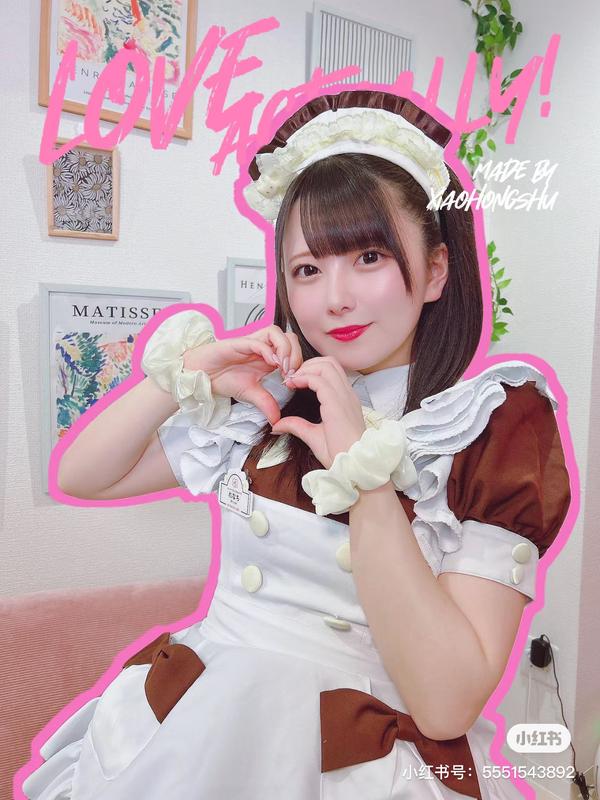 女仆咖啡店巡礼：大阪日本桥「@home cafe」 - 知乎