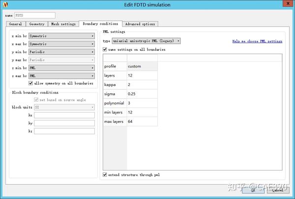 通过设置FDTD边界条件提高三维结构计算效率 - 知乎