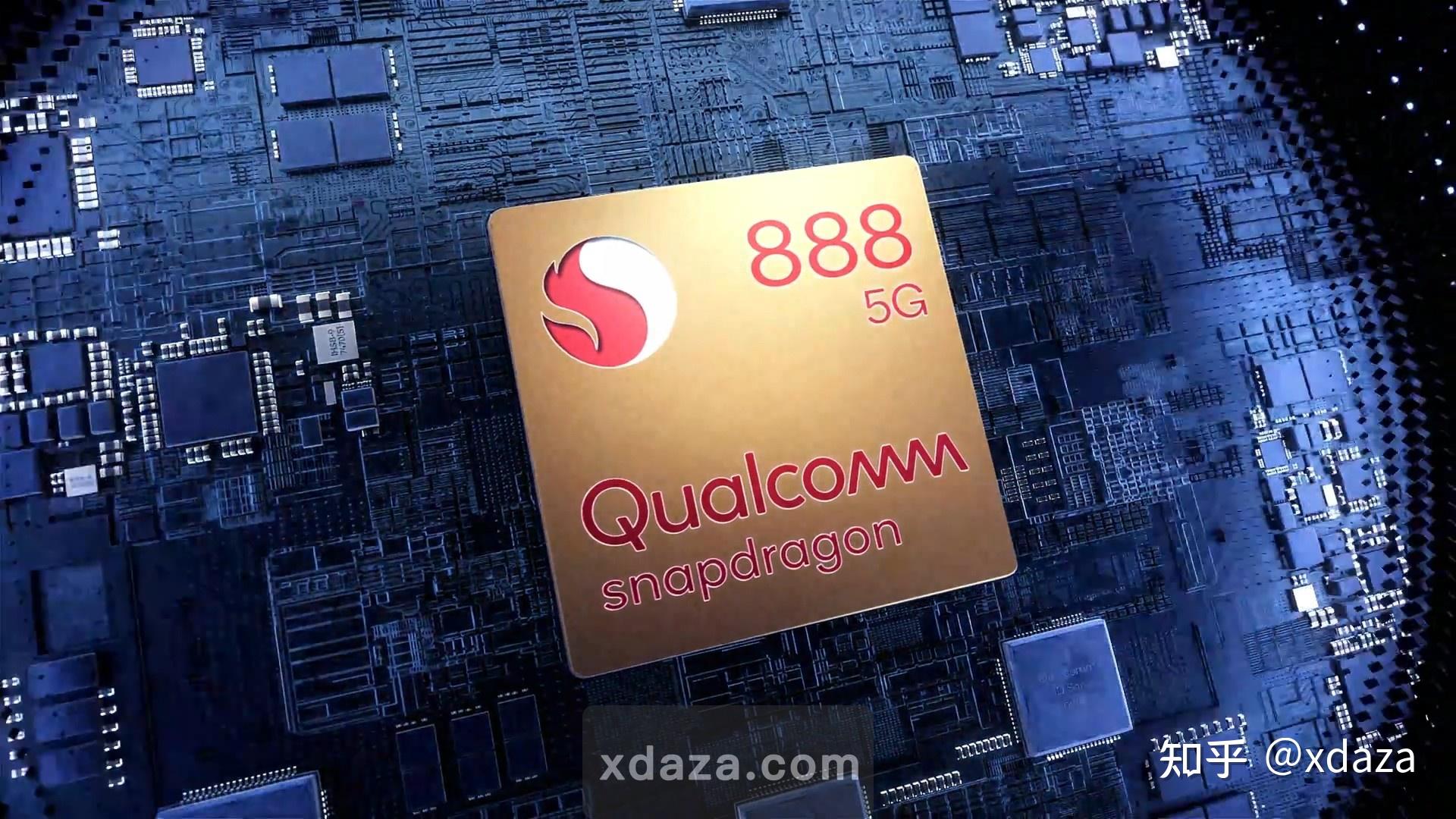 骁龙888 Plus Vs 和骁龙888:核心频率“大”提升? 知乎