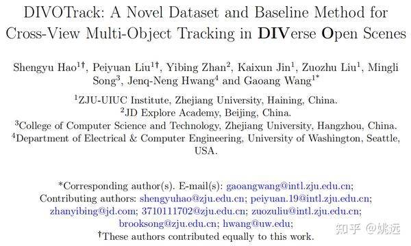 DIVOTrack: A Novel Dataset and Baseline Method for Cross-View Multi-Object Tracking - 知乎