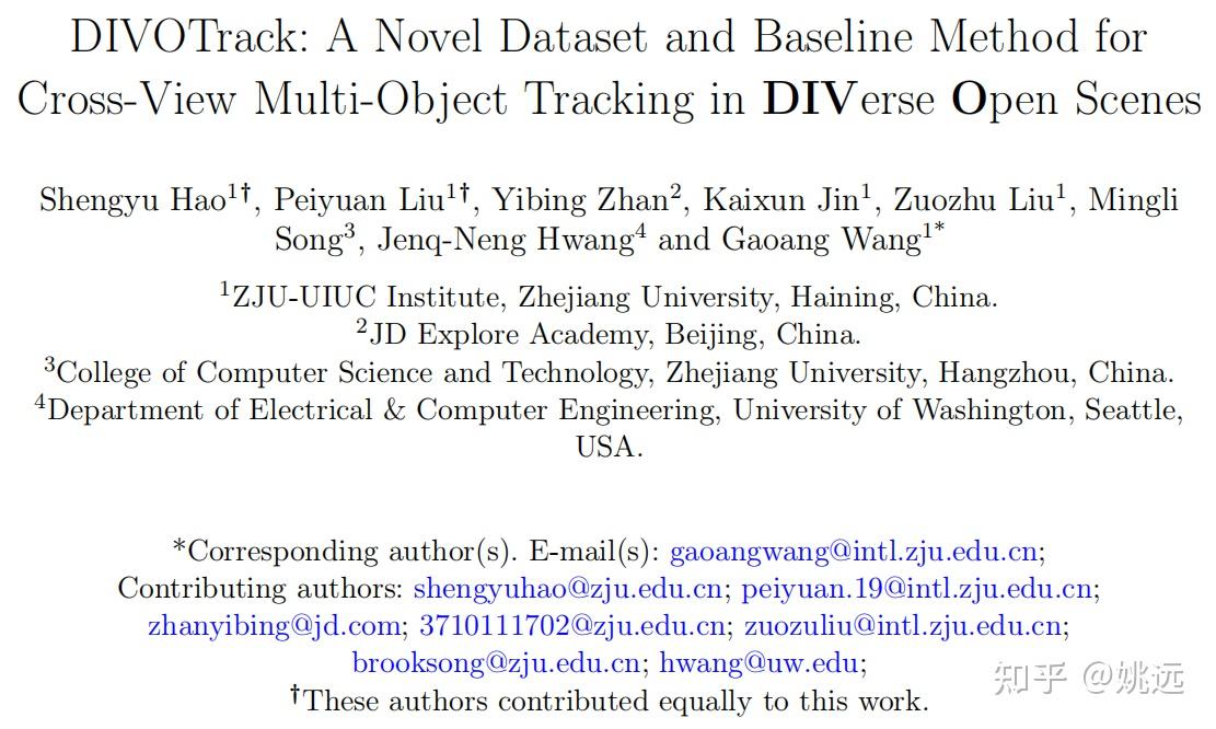DIVOTrack: A Novel Dataset and Baseline Method for Cross-View Multi-Object Tracking - 知乎