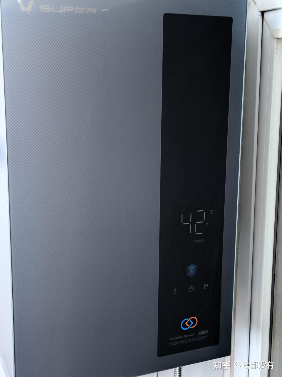 零冷水恒温黑科技，云米Super pro燃电混动热水器让全家人用上健康热水！ - 知乎