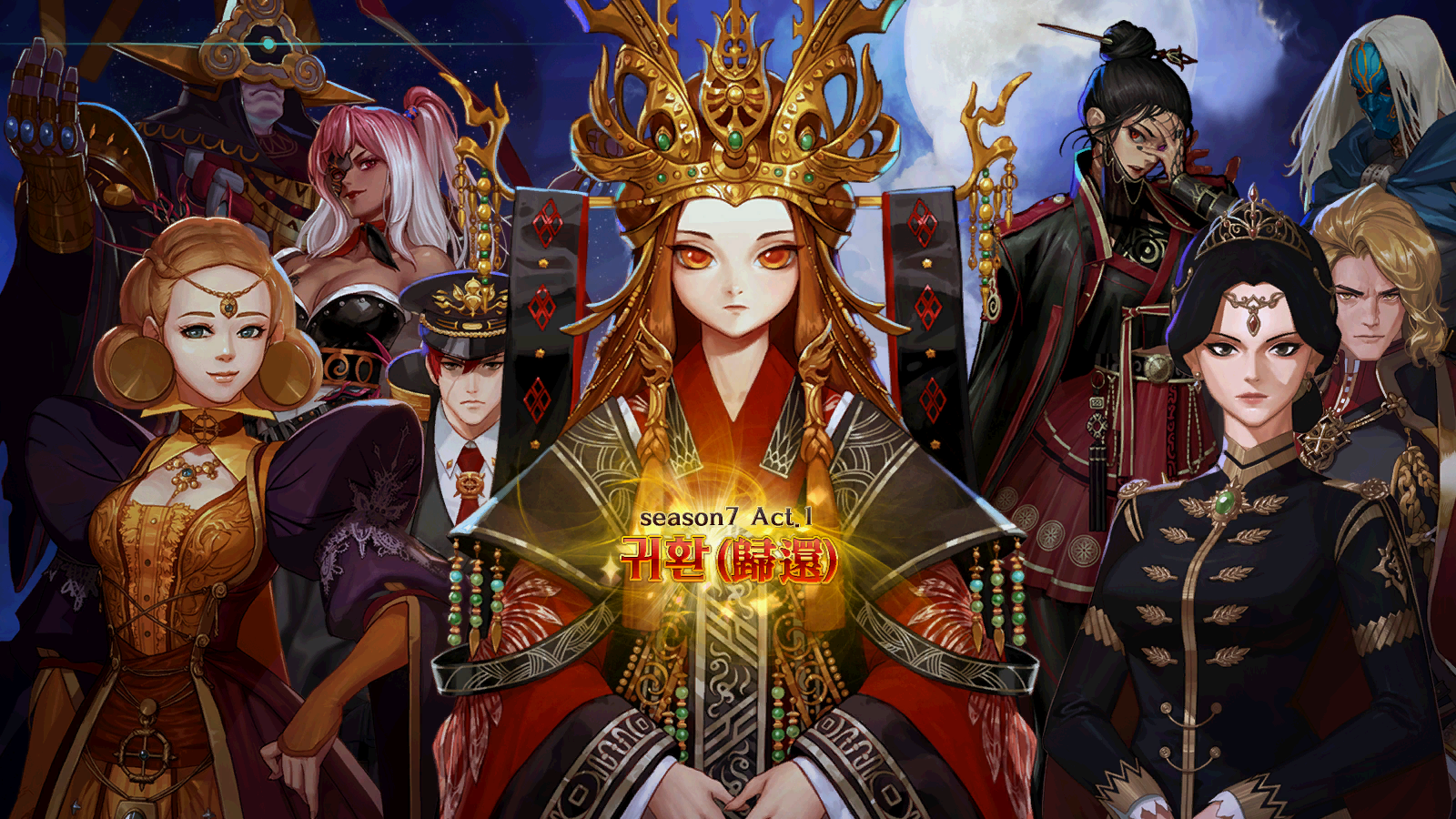 DNF100级版本更新详情！等级扩张、三觉、职业平衡、神话装备登场 - 知乎