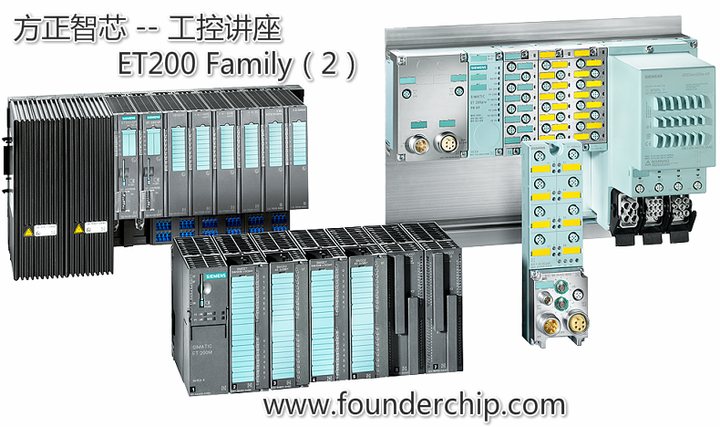 认识西门子SIMAIC ET200分布式系统家族成员（2） - 知乎